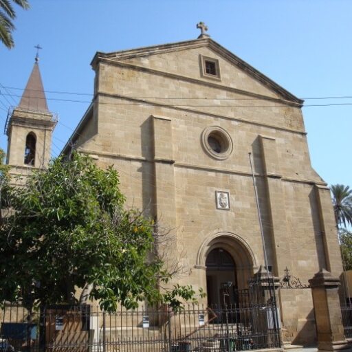 Holy Cross Nicosia
